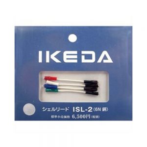 Headshells Archives - The Vinyl Adventure