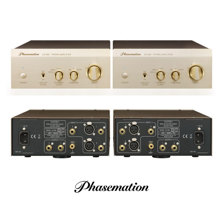 Phasemation CA-1000 Pre Amplifier - The Vinyl Adventure